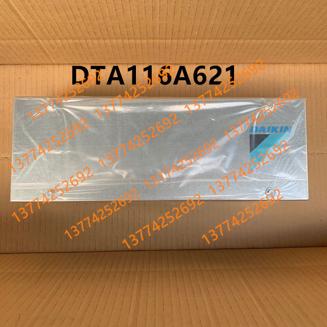 全新大金中央空调远程监控板DTA116A621多联机网关转接板MODBUS