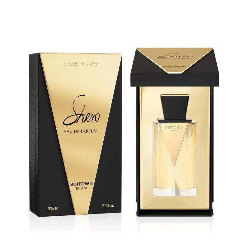 冰希黎猎光女士香水小样装：以香气捕捉气场的精准选择_香水_淘宝美妆网