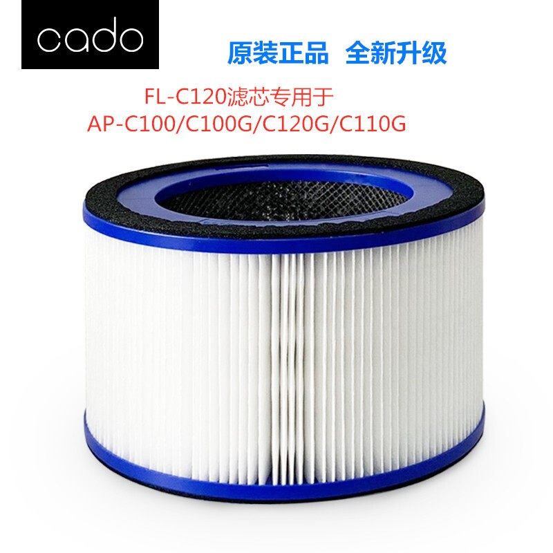 Japan's cado air purifier ap-c100/110/120g upgraded filter element fl ...