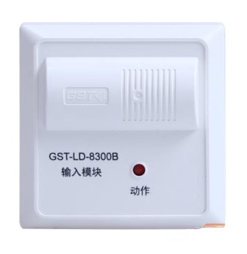 [USD 6.88] Gulf GST-LD-8300 input module signal module signal module ...