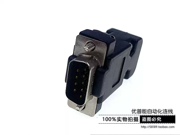 汇川SV660N CN1端子 S6-C6 15P公头 S6-C6 44P S6-C8插头接插件