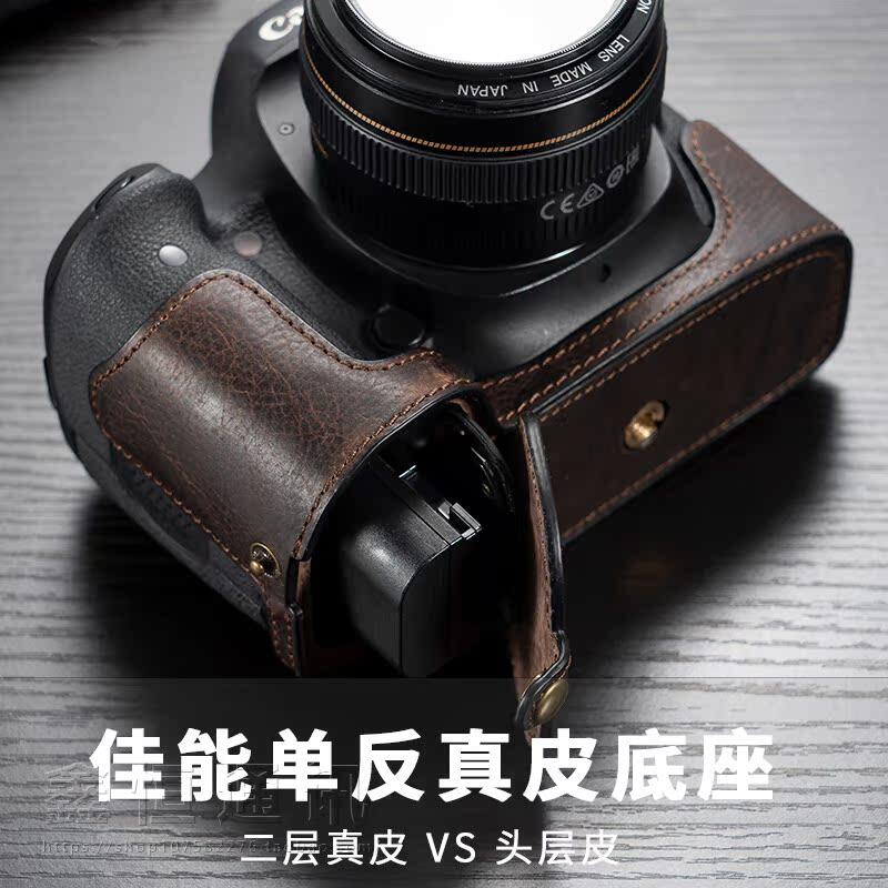 📸 Canon camera bag master! premium protective cases to make your photos ...