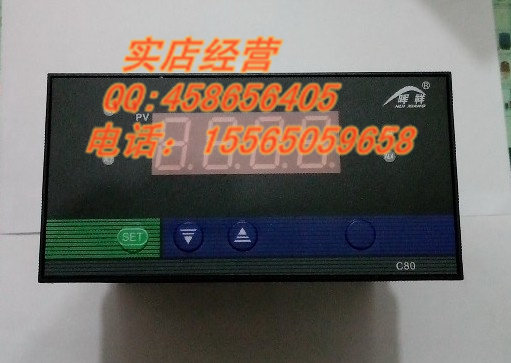 晖祥仪表：HX-WP-C803-01-23-HL-P / HX-WP-C403-01-23-HL-P