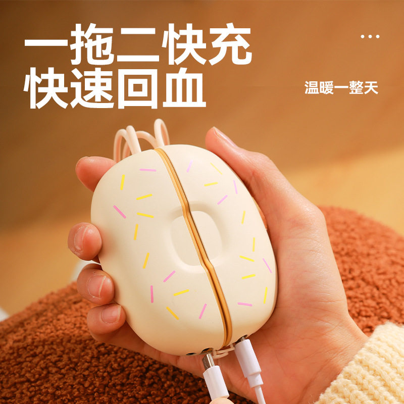 冬天暖手神器推荐🔥maxk 2025暖手宝手握式磁吸分离-USB保温碟-淘宝好物网