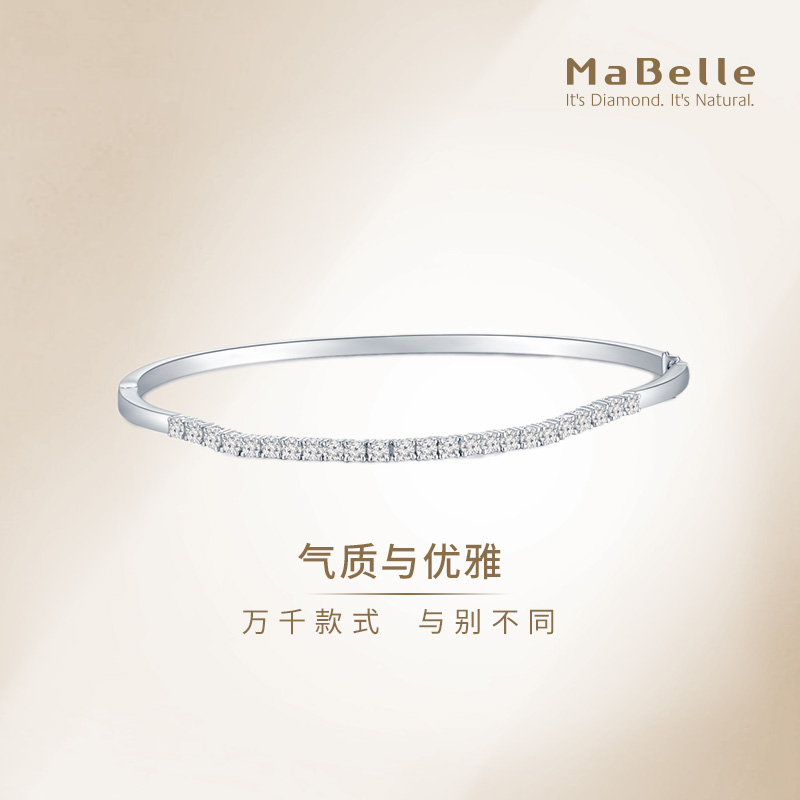 MaBelle/玛贝尔18K白金流线款单排排钻手镯适合哪些场合佩戴？优雅又不失时尚感吗？-手饰-淘宝好物网