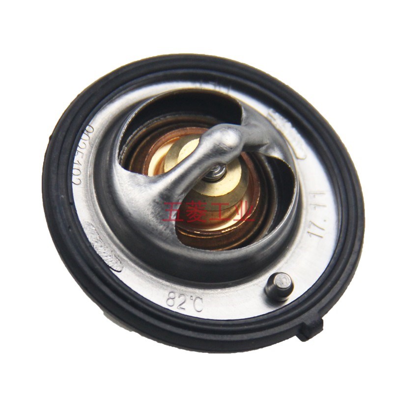 Baojun 310 360 510 530 630 610 560 730 1,5 1,8 1,5T Bộ điều nhiệt bộ điều khiển nhiệt độ lò sấy ...