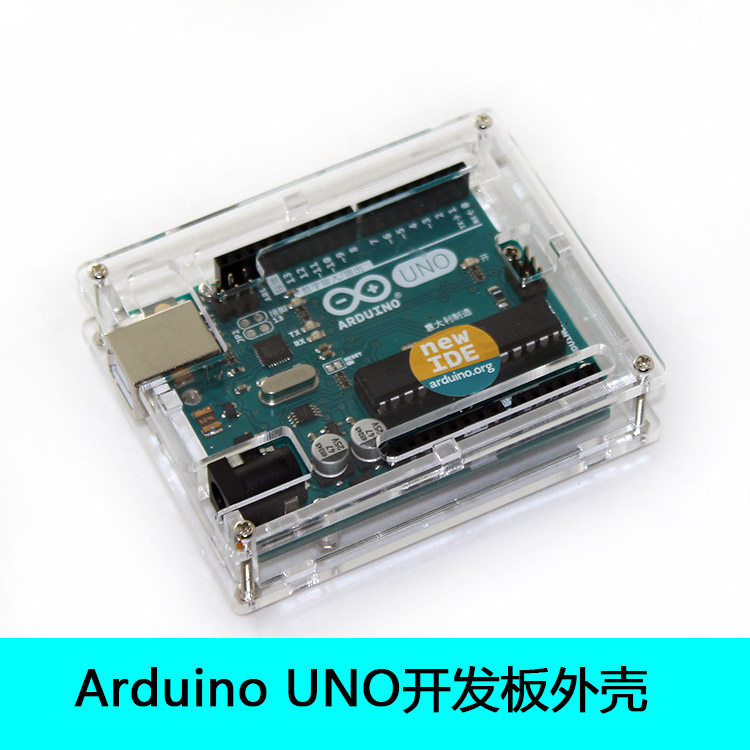 UNO R3 Development Board Acrylic Case Transparent Compatible with Arduino
