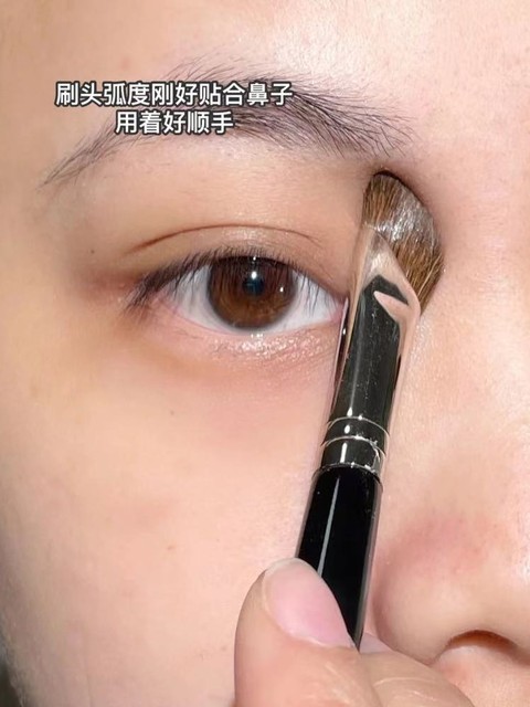 Stereo! The sickle nasal shadow repair the oblique head nose shadow ...