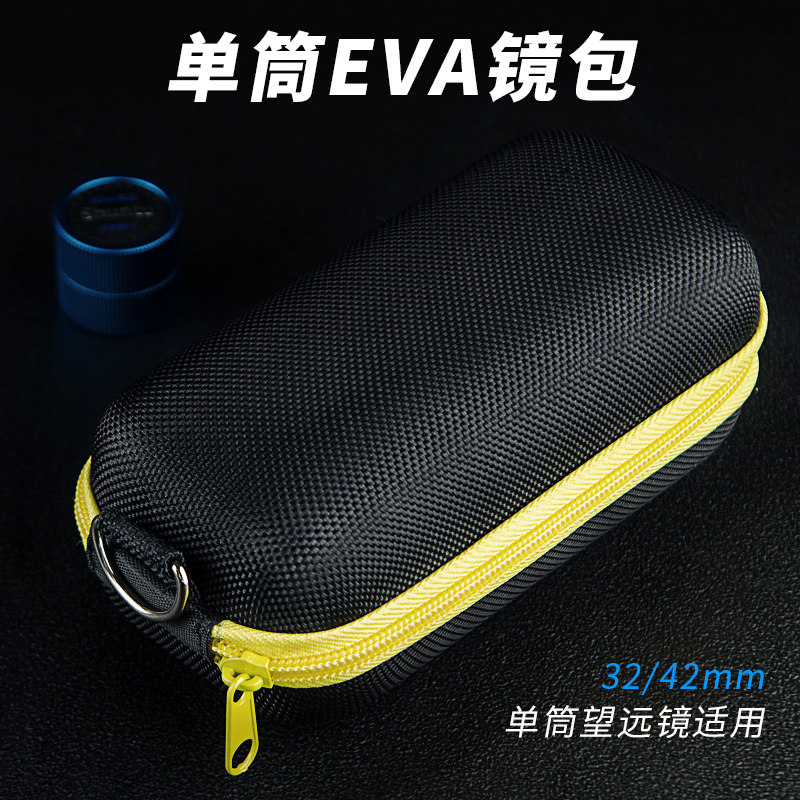 Shark monocular carrying case: the ultimate gear for outdoor ...
