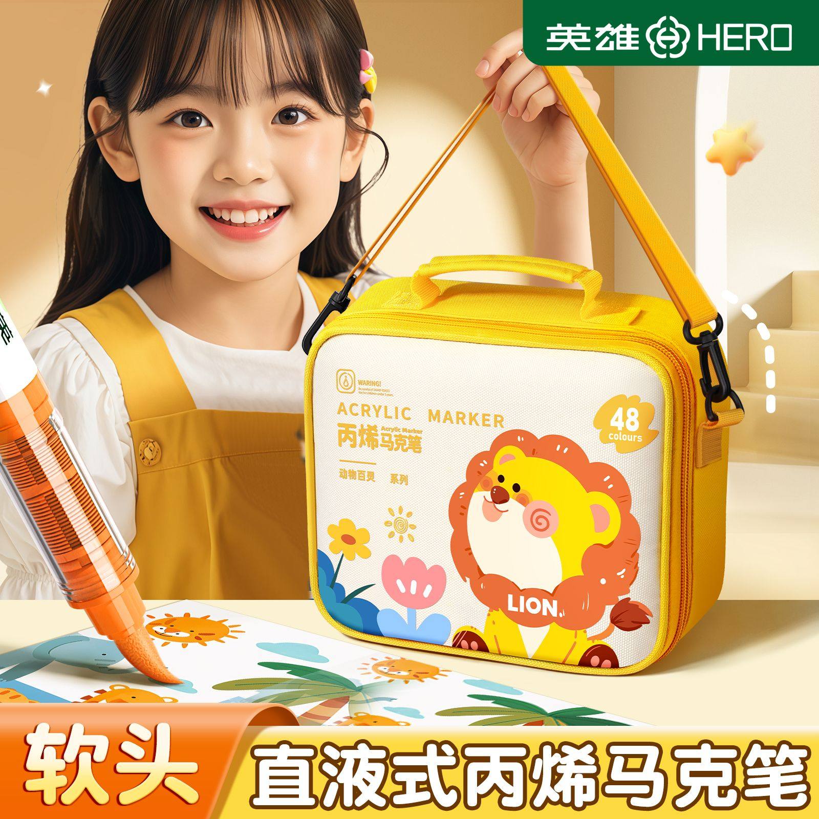 Network-wide challenge! are these magical drawing pens that even ...