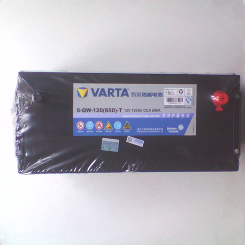 Varta battery 12V120AH 6-QW-120T 6-QW-120T 6-QW-120T USP power engineering vehicle excavator