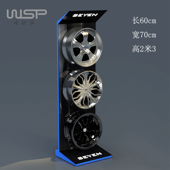 [USD 469.46] Automobile exhibition wall hub display rack 4S store wheel ...