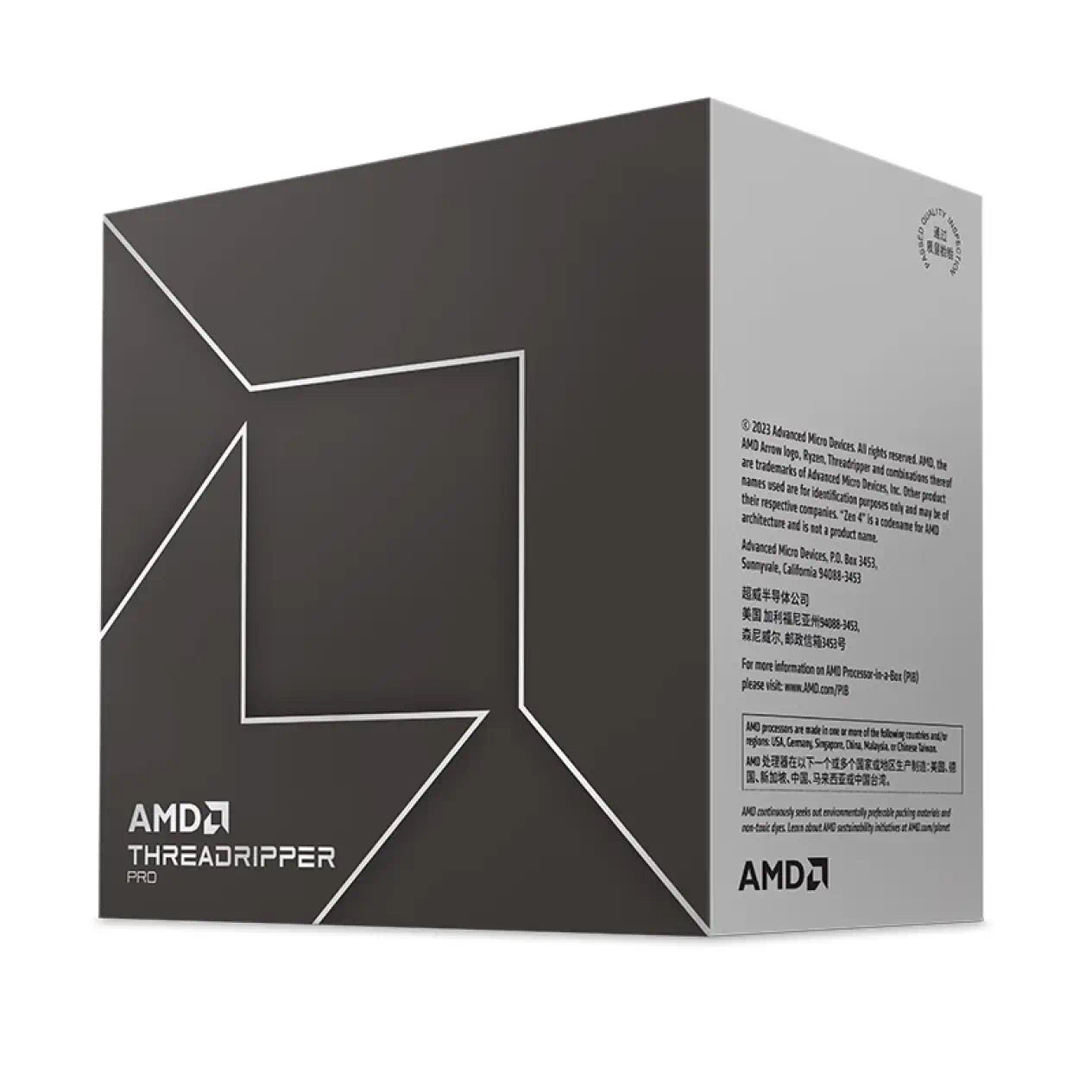 AMD线程撕裂者 7955WX/7975WX/7985WX/7995WX高端工作站CPU处理器