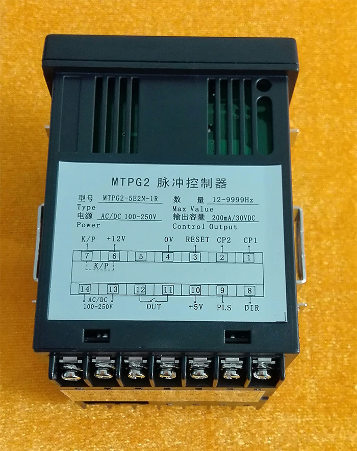MTPG2-5E2N-1R of Single Axis controller, stepper motor controller, pulse generator