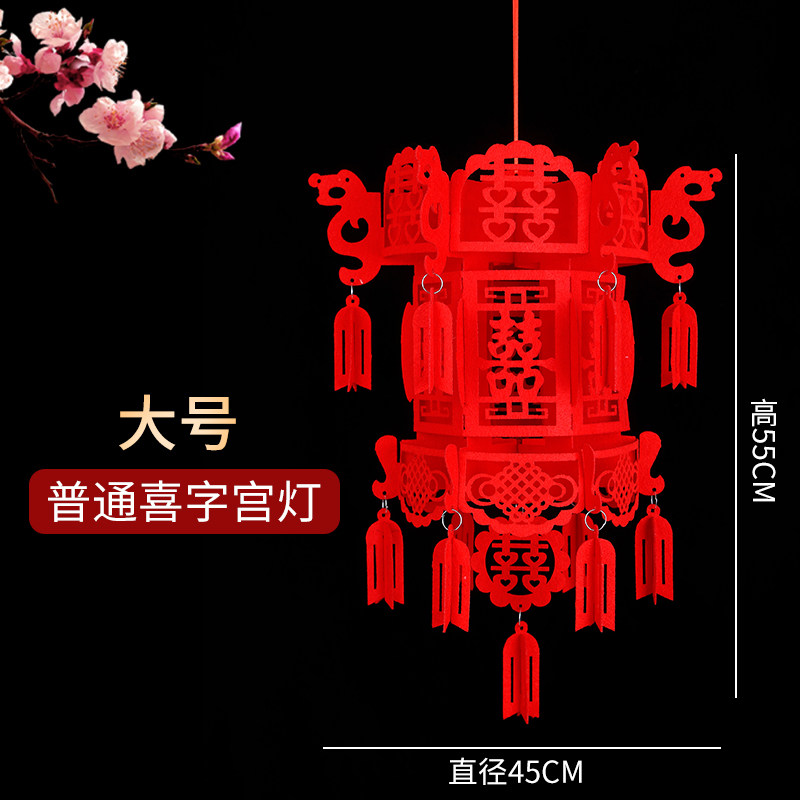 结婚时福字怎么贴才吉利？🏡背后的讲究-结婚-淘宝百科网