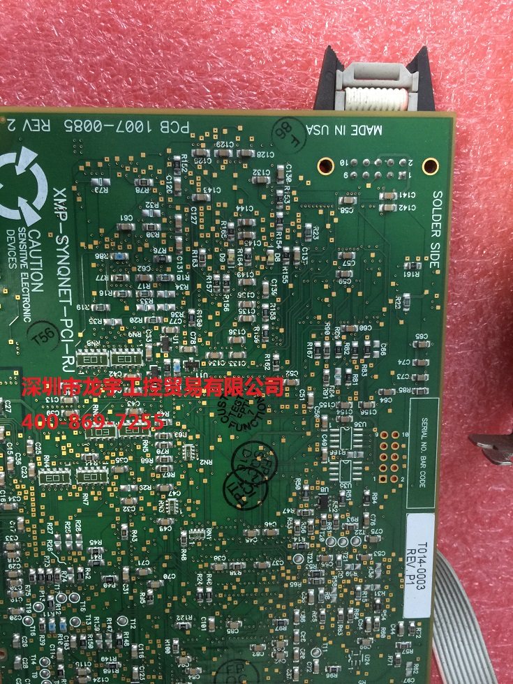 mei xmp-synqnet-pci-rj 科尔摩根 1007-0085 rev 2 t014-0003 - Hxlstore.com