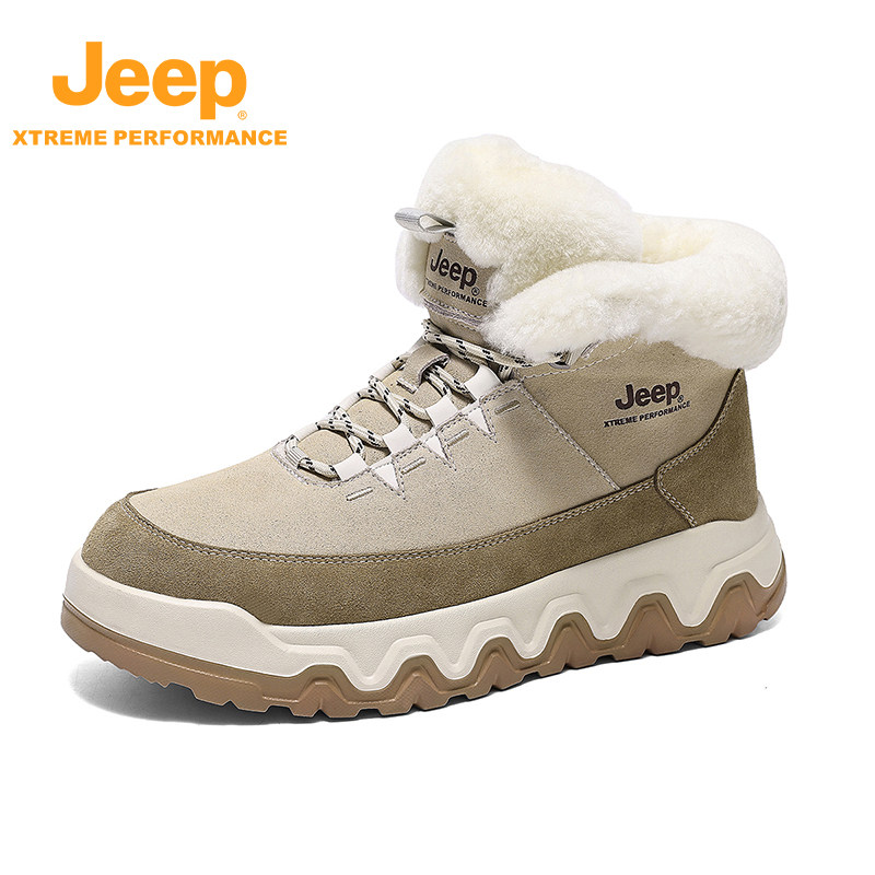 Winter essential for the stylish man! jeep men's winter boots, new for ...