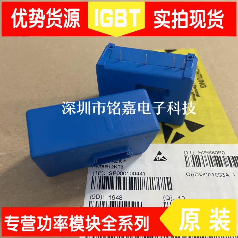 这破显示器终于要进化了？LA125-P新机我等三年了！_传感器_淘宝数码网