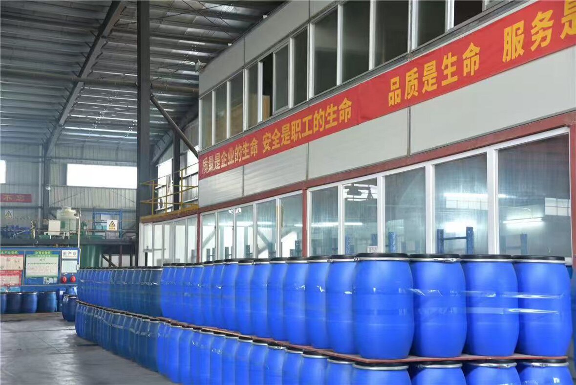 新立纺织印染助剂店