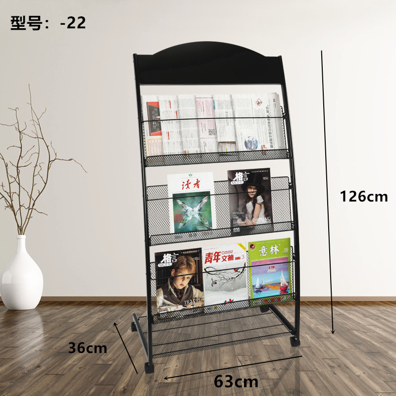 [USD 16.89] Floor A4 Colored Pages Promotional Material Shelves Display ...