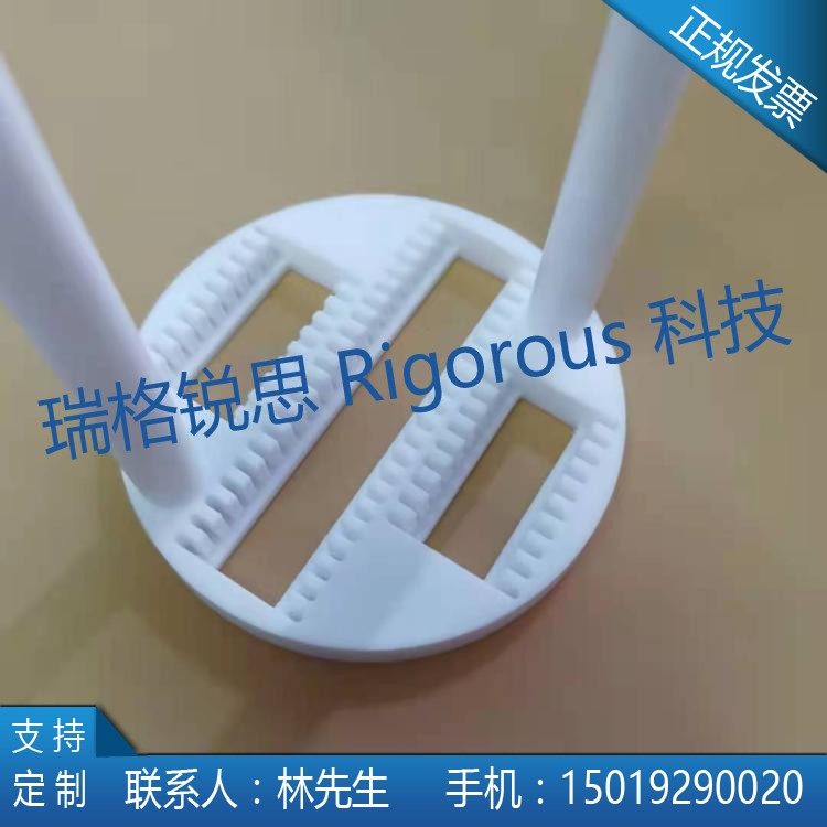 Polytetrafluoroethylene cleaning flower basket ITO FTO conductive glass ...