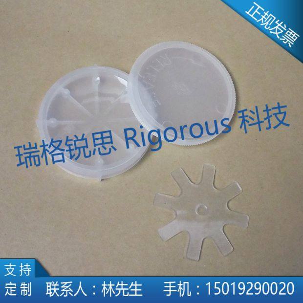 [USD 5.55] Monobox new silicon wafer box wafer box wafer box sample ...