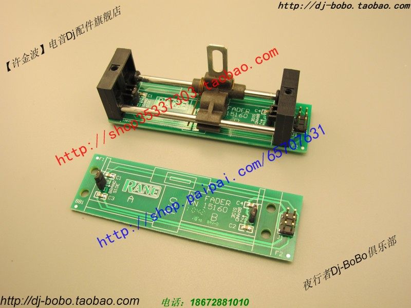 RANE莱恩 TTM-54/56/61/62/64：DJ界的黑科技神器，你的混音新宠儿！-打碟机-淘宝好物网