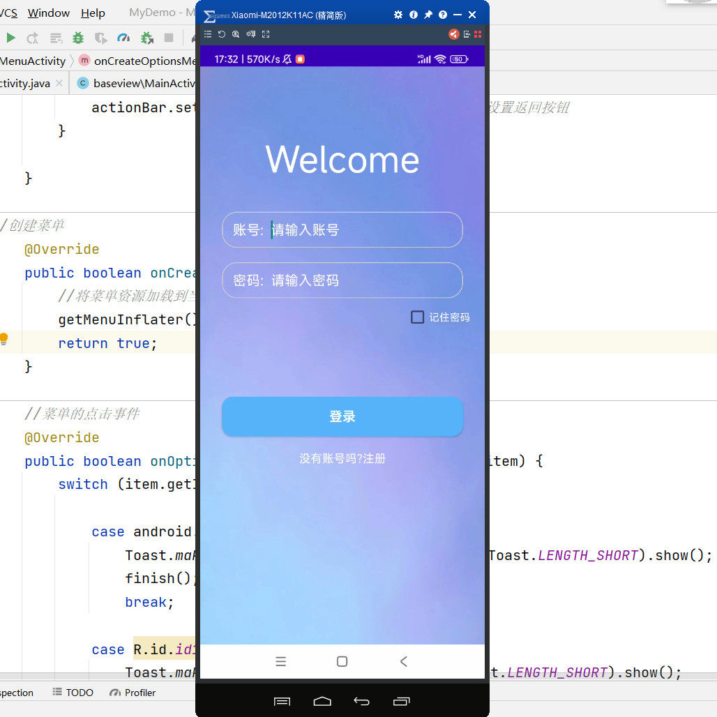 GitHub - QQ411182157/tongxunlu: andriod源码安卓源码app源码大作业课程设计期末作业项目成品课程设计java成品通讯录
