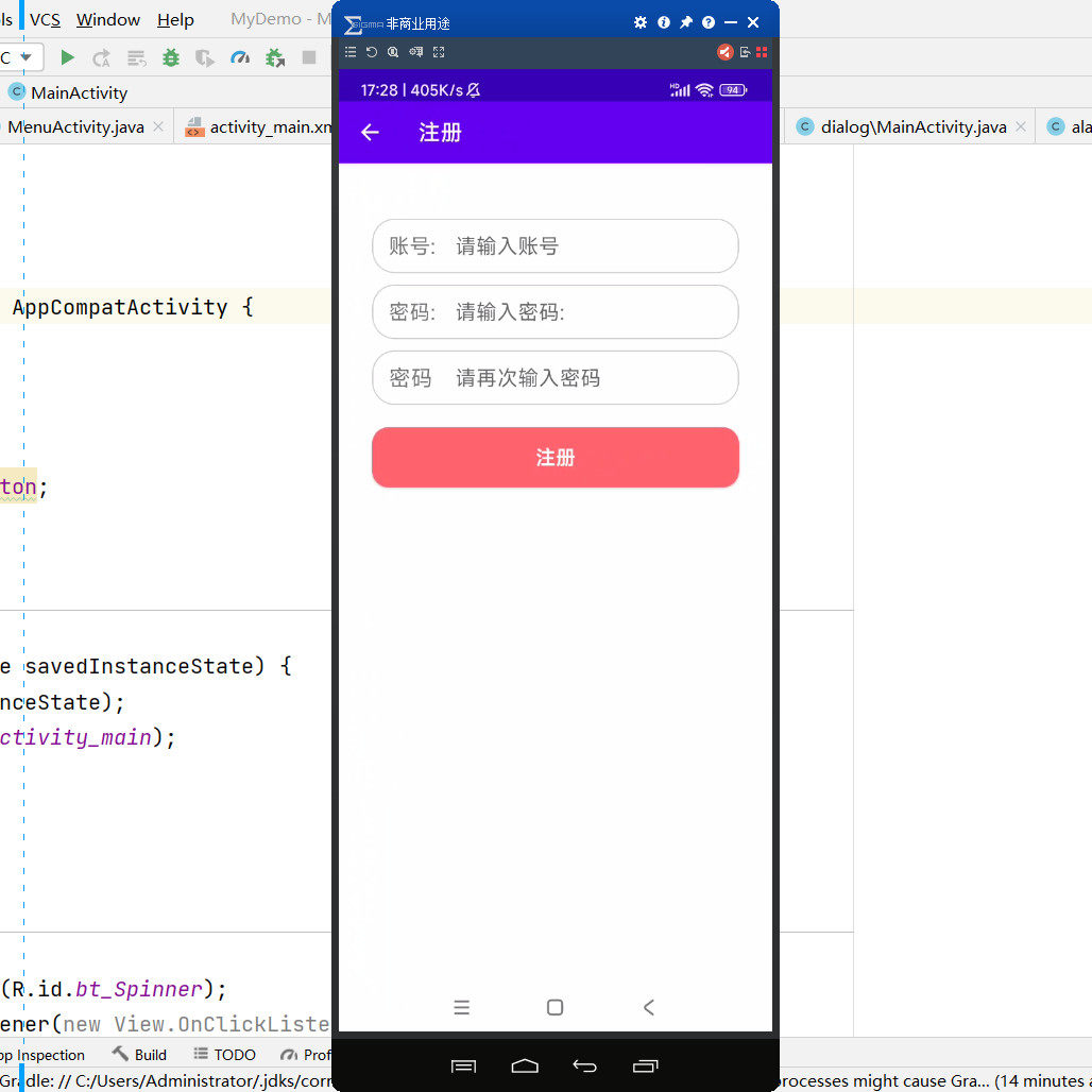 GitHub - QQ411182157/jizhang: andriod源码安卓源码app源码大作业课程设计期末作业项目成品课程设计java成品记账本