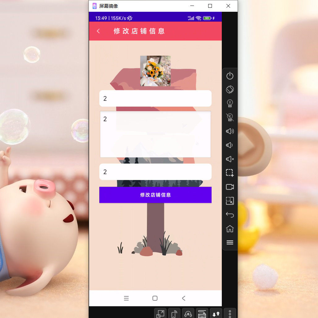 GitHub - QQ411182157/waimai: andriod源码安卓源码app源码大作业课程设计期末作业项目成品课程设计java成品外卖点餐跑腿