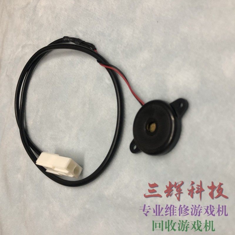 太鼓达人感应器PKS SHOCK MURATA：让游戏厅级别的打击感在家也能享受！-游艺机-淘宝好物网