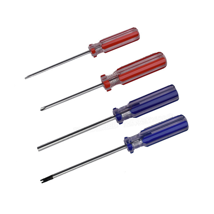 Special-shaped screwdriver set U-shaped triangle screwdriver Y-shaped ...