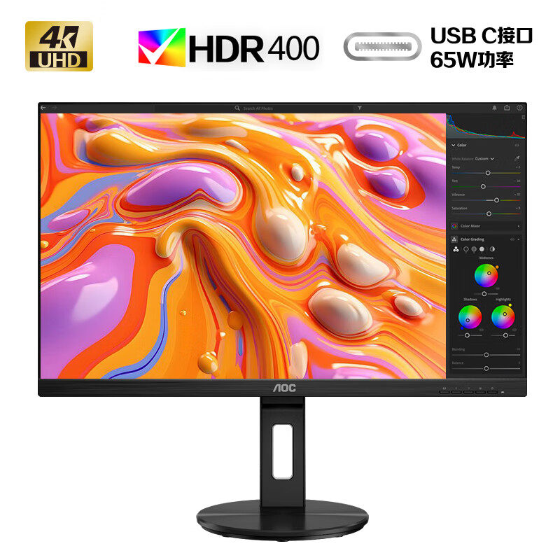 Aoc 27-Inch 4K Hd Ips Screen U27N3Rn Desktop Computer Monitor 2Ktypec ...