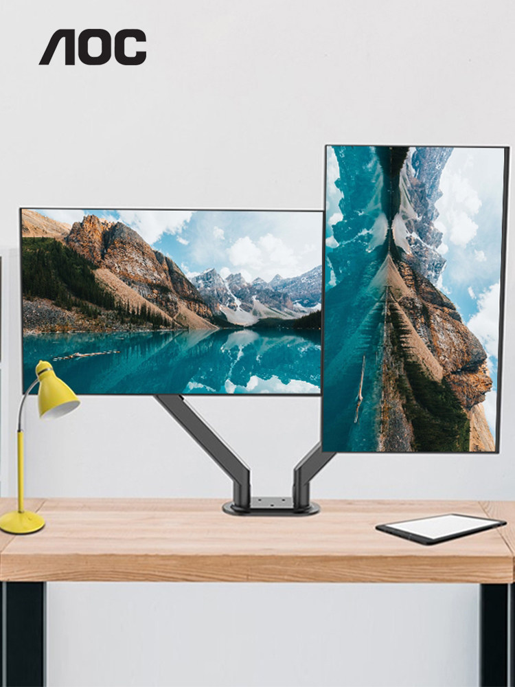 [USD 145.06] AOC Dual Screen Monitor Holder Rotating Desktop Lifting ...