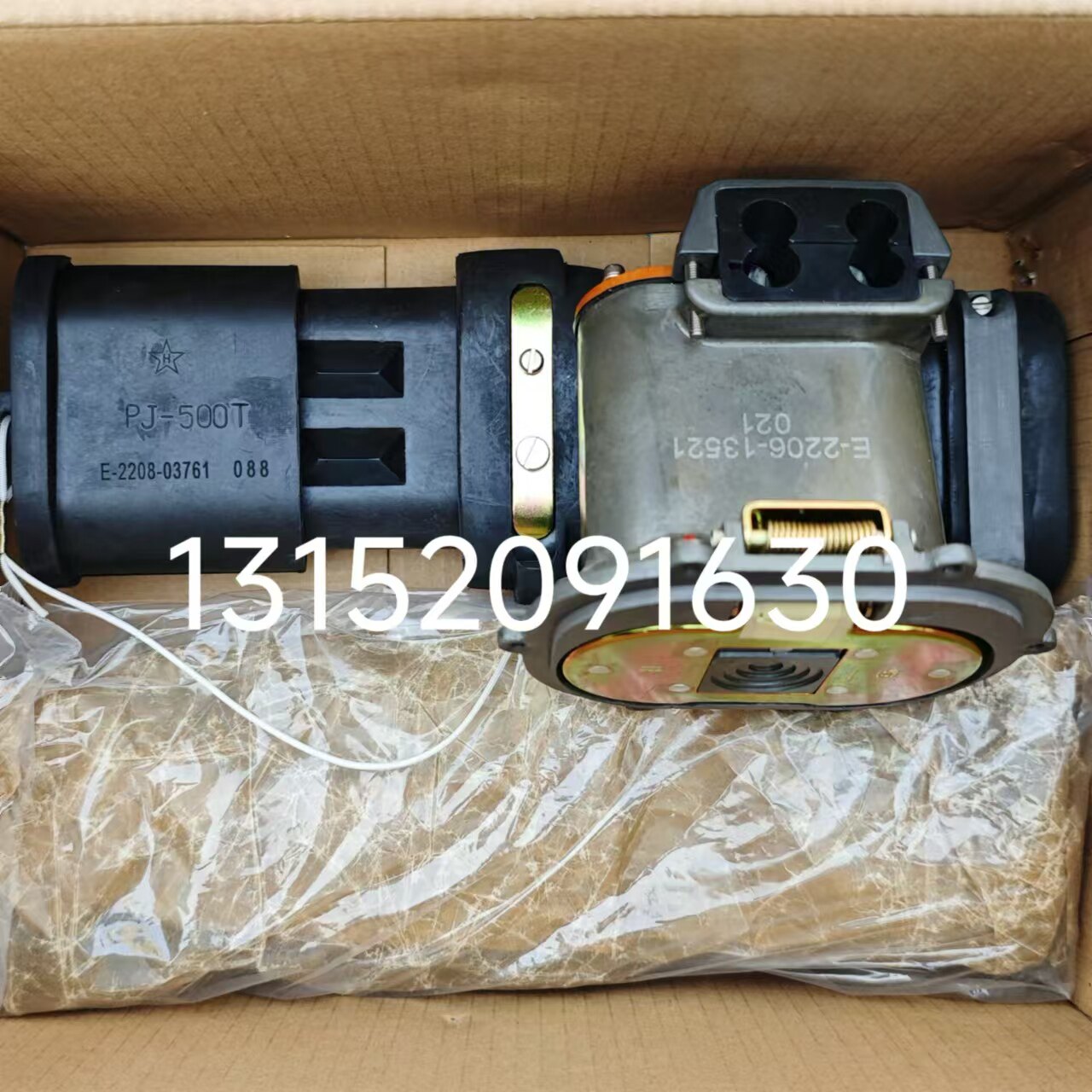 PJ500A PJ500T J500AB PJ500TB机场电源连接器