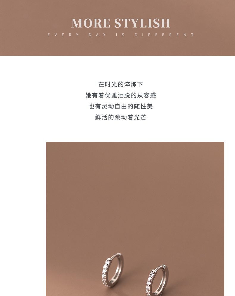 s925银圆环个性耳扣韩版气质小清新镶钻排钻耳饰品M00398-阿里巴巴