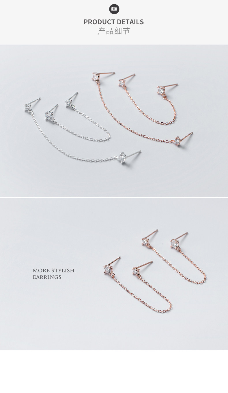S925银韩版气质双耳洞镶钻耳环女甜美链条少女耳饰品G7100-阿里巴巴