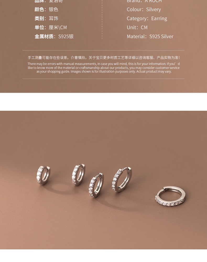 s925银圆环个性耳扣韩版气质小清新镶钻排钻耳饰品M00398-阿里巴巴