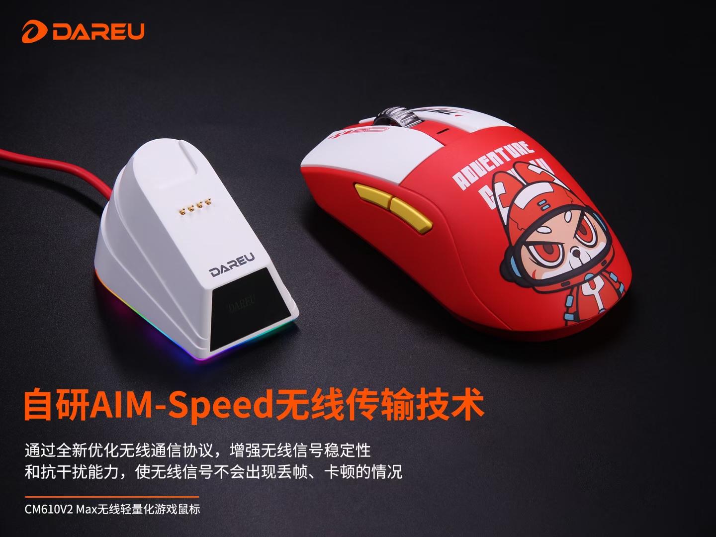 达尔优CK100 Pro暴怒熊红外恒星轴键盘值不值得入手？电竞玩家必看！-键盘-淘宝百科网