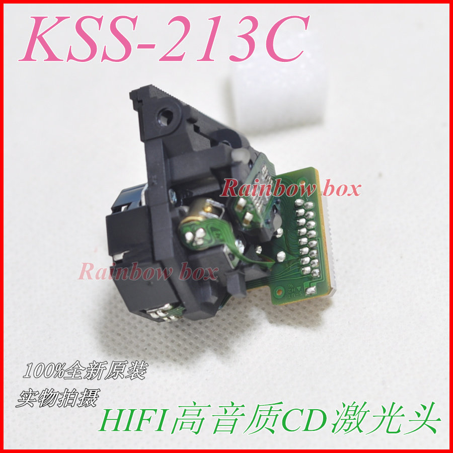 原装213C激光头KSS-213C：拯救你的激光打印机，告别卡纸烦恼！-激光头-淘宝好物网