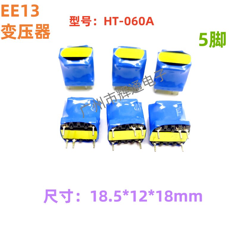 Ee13 vertical 3+2 pin pulse transformer ht-060a: your go-to ignition ...