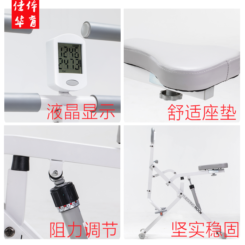[USD 168.34] Korean Style Horseback Riding Machine Fitness Machine Home ...