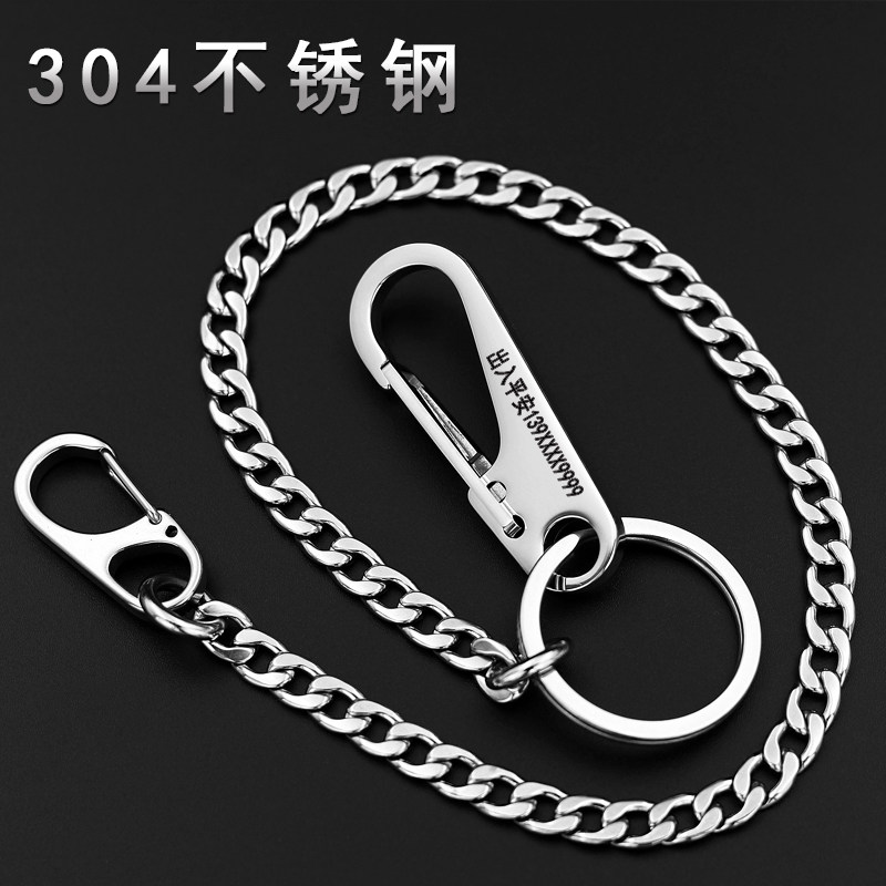 304 stainless steel keychain, premium men's custom belt clip – say ...