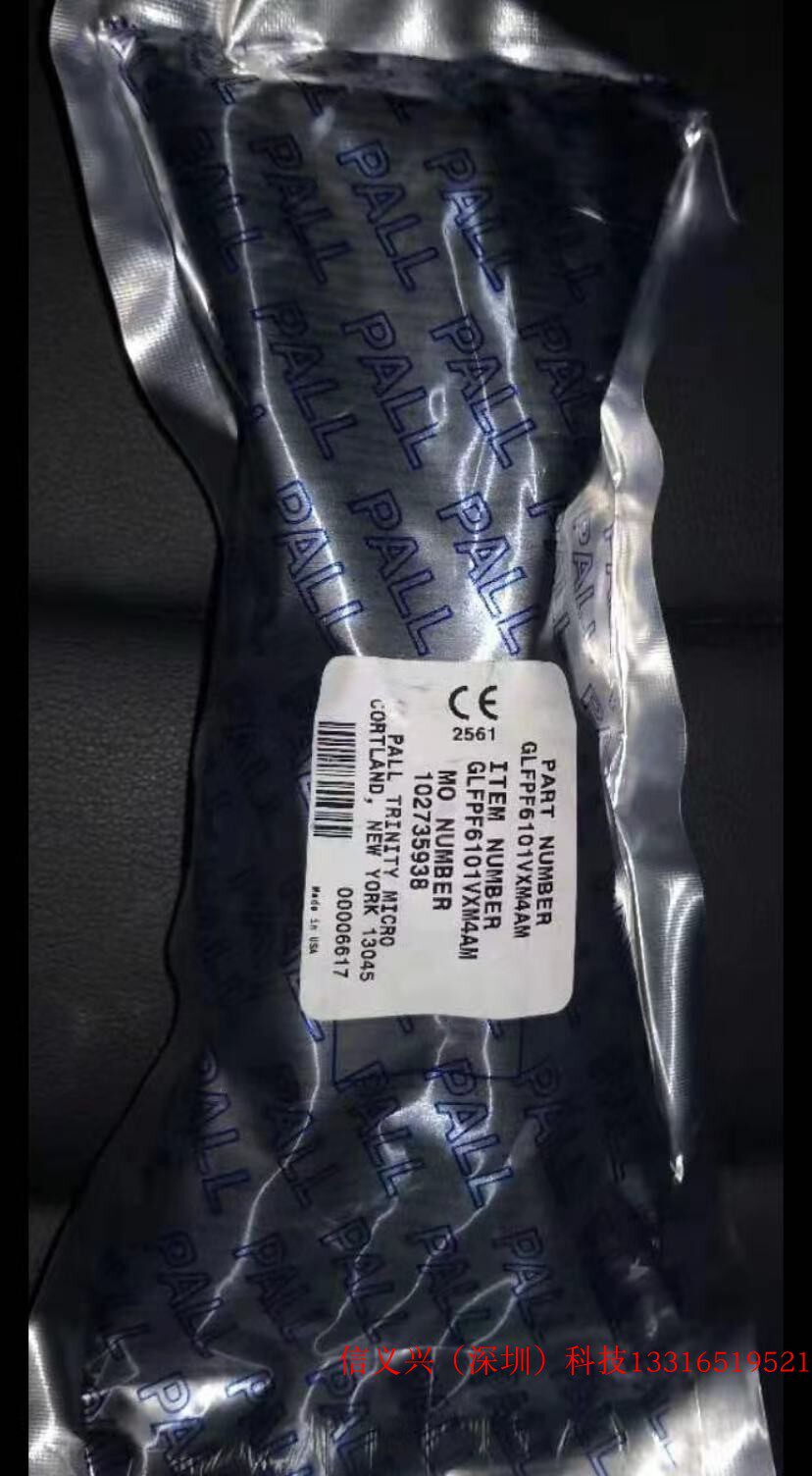 PALL GLFPF6101VXM4AM 颇尔过滤器-Taobao