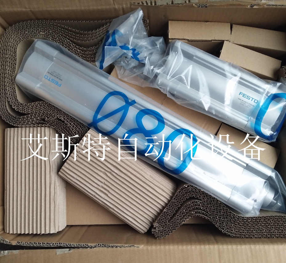 FESTO气缸全新 DSBC-80-370-PPVA-N3 1463504 接受全系列订货