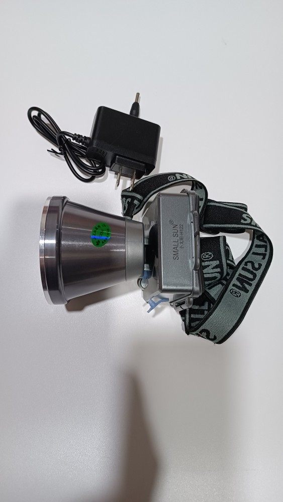 Little Sun H122 super bright headlight 100W strong light LED head ...