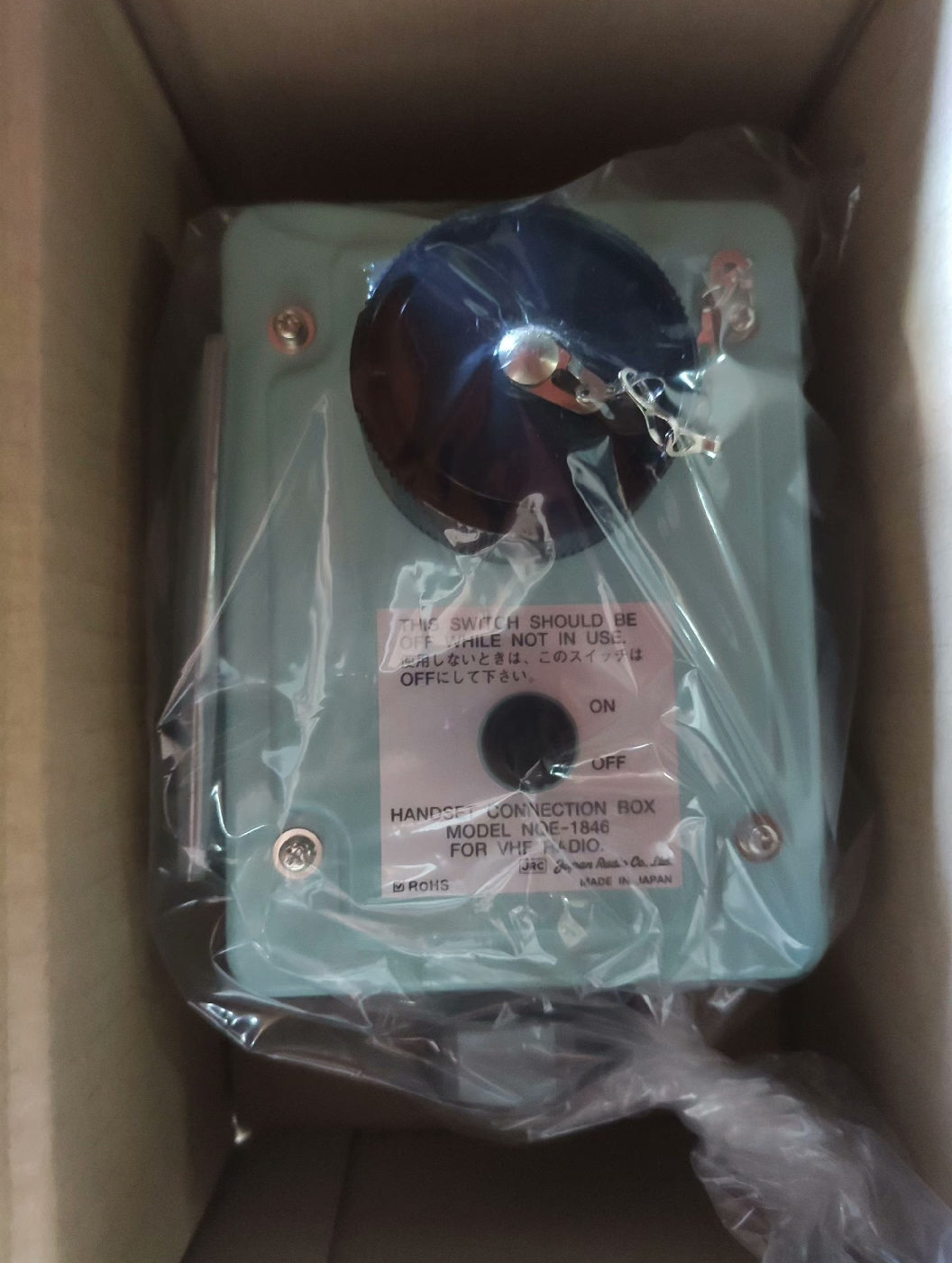 日本JRC NQE-1846 NQD-4190 JQD-69C中高频防水接线盒有何特别之处？适合哪些应用场景？-接线盒-淘宝好物网