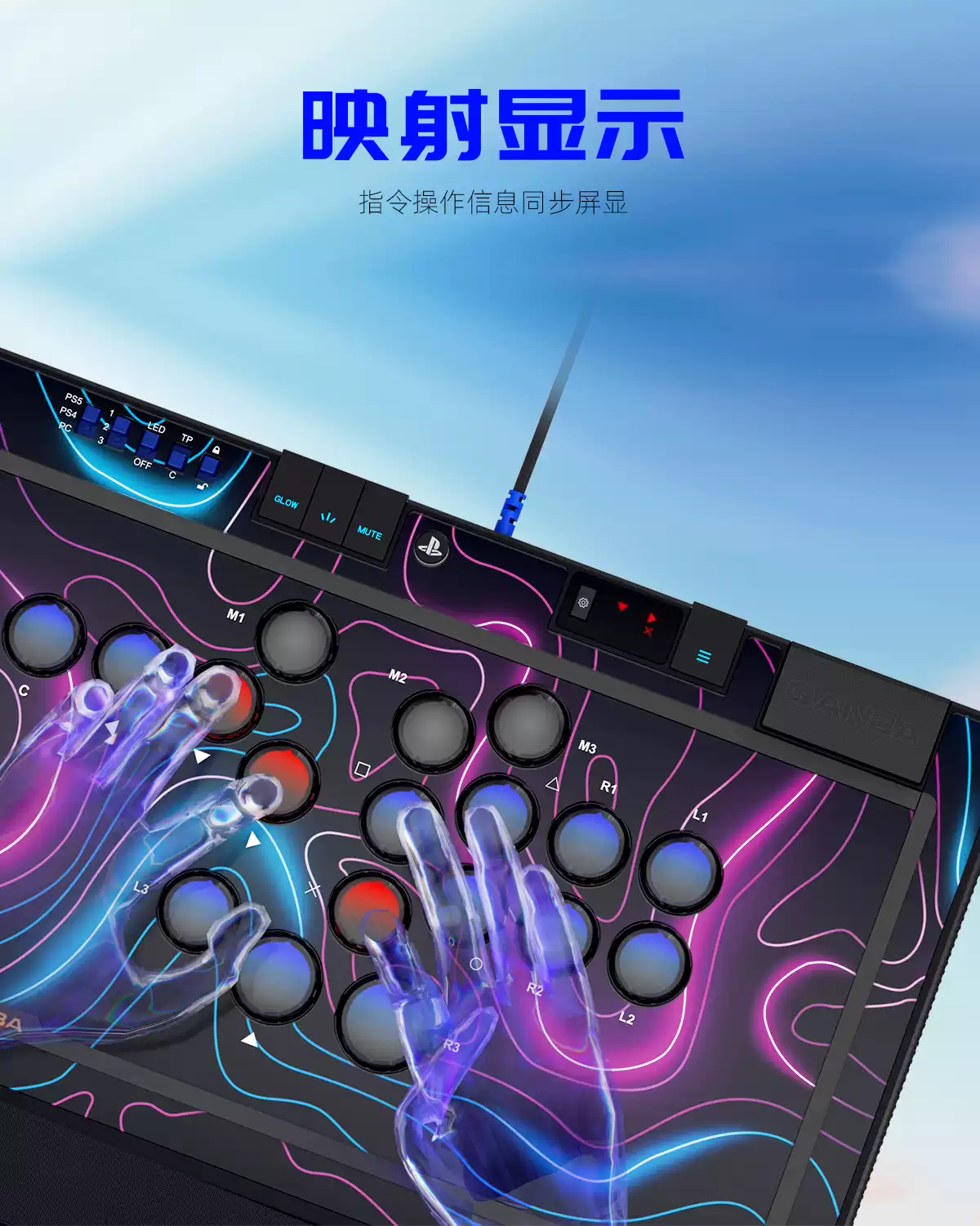 QANBA拳霸蓝宝石S1全按键街机摇杆樱桃轴机械式Hitbox键盘支持PS5 PS4 PC steam街霸6 铁拳8 饿狼传说 格斗97