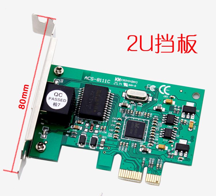 PCI-E独立网卡PCI-E台式机 家用千兆有线网卡-阿里巴巴