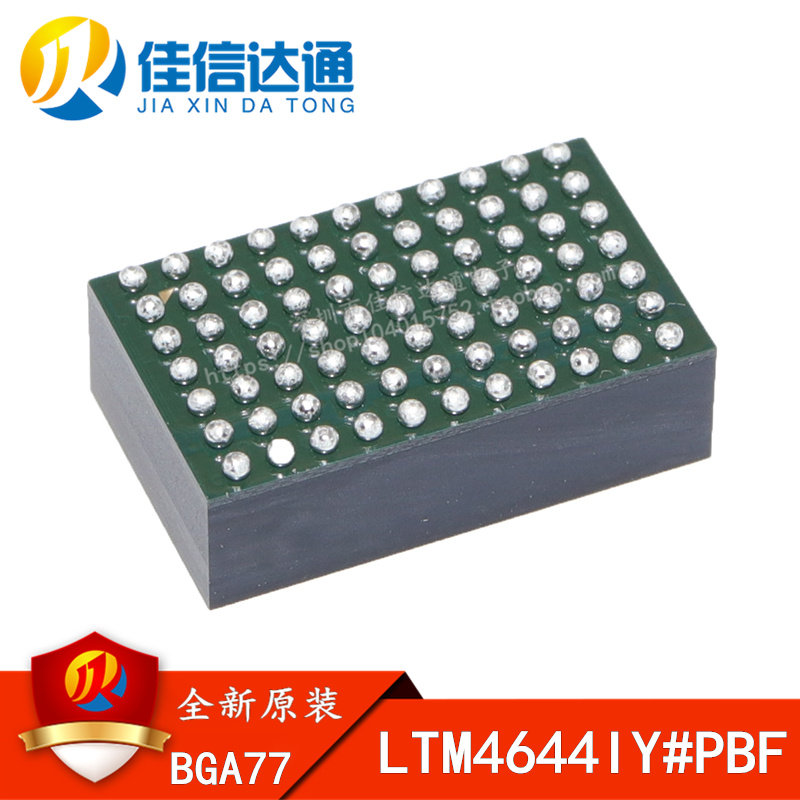 全新原装LTM4644IY#PBF BGA+77 DC/DC电源模块 直流转换器芯片-阿里巴巴